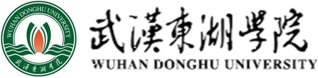 实验详情-武汉东湖学院